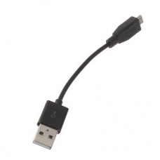 Micro USB Cable (short)